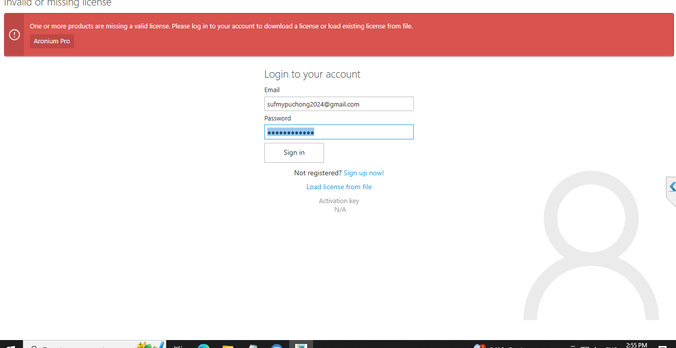cannot Log in Aronium Pro Network – Aronium Help Center
